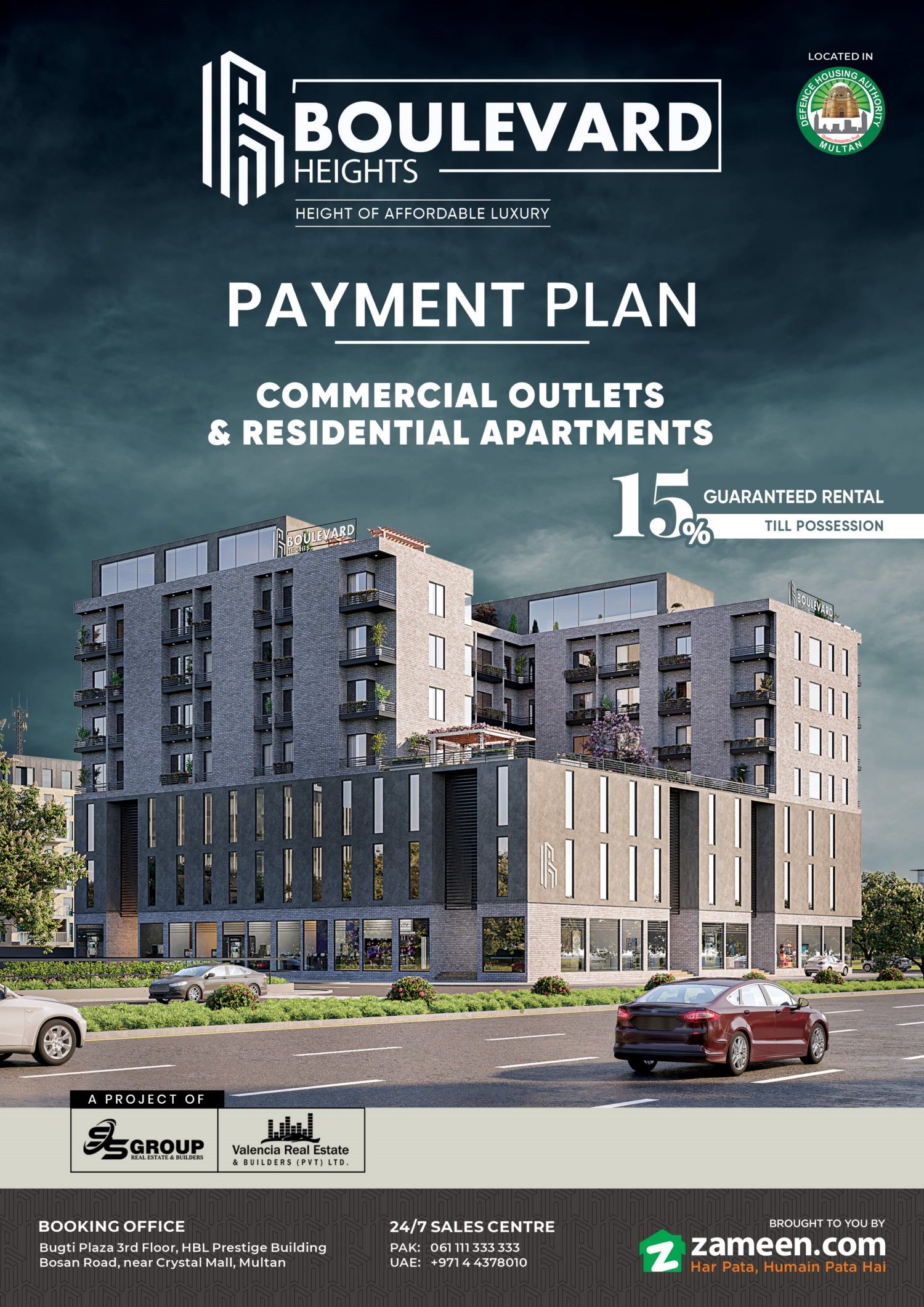 Boulevard Heights Multan