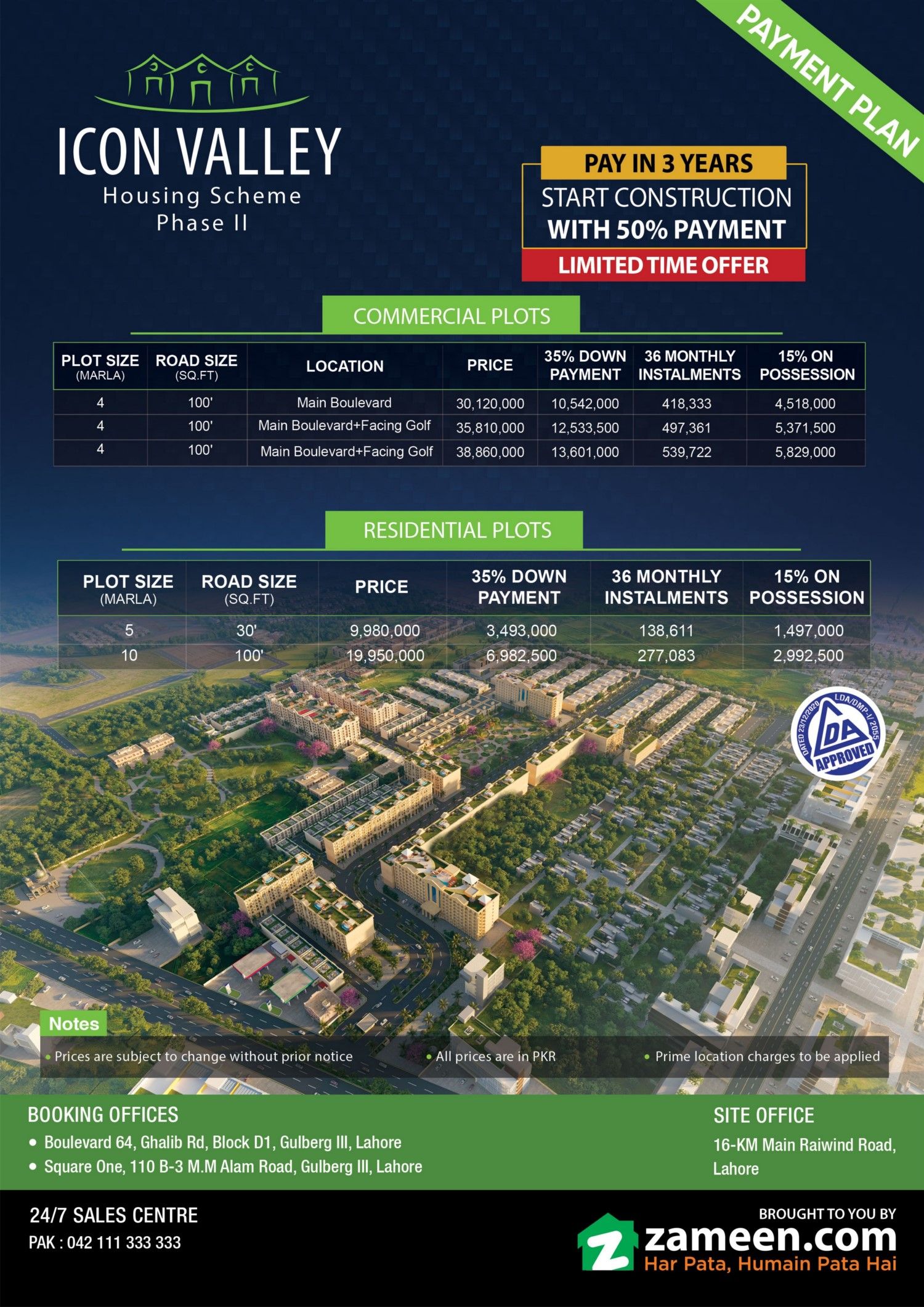 Icon Valley Phase 2 Lahore