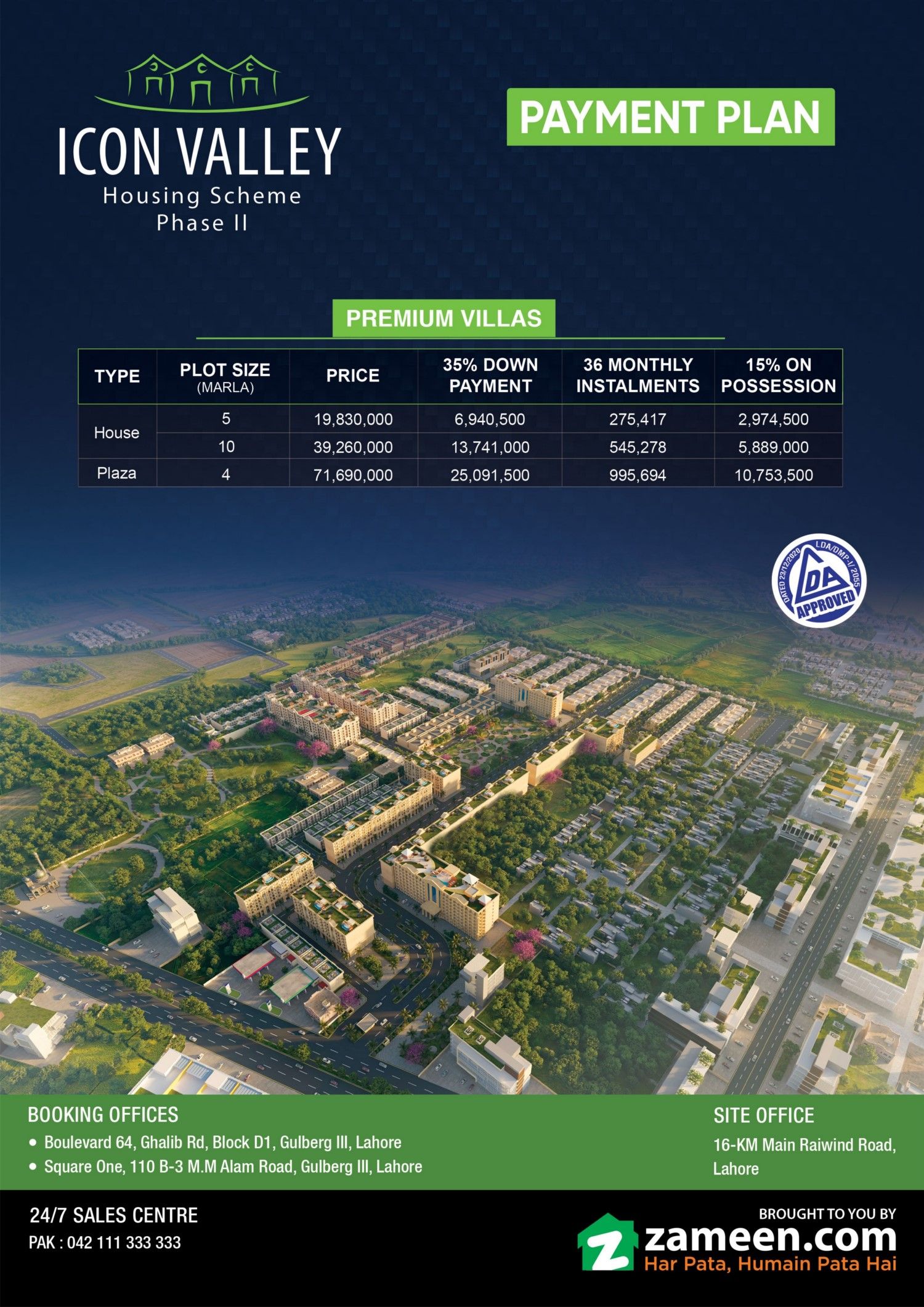 Icon Valley Phase 2 Lahore