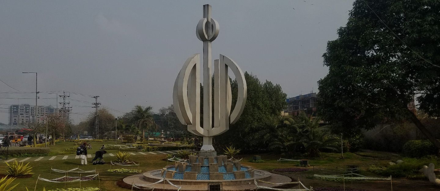 Kalma Chowk, Lahore Area Guide | Zameen.com