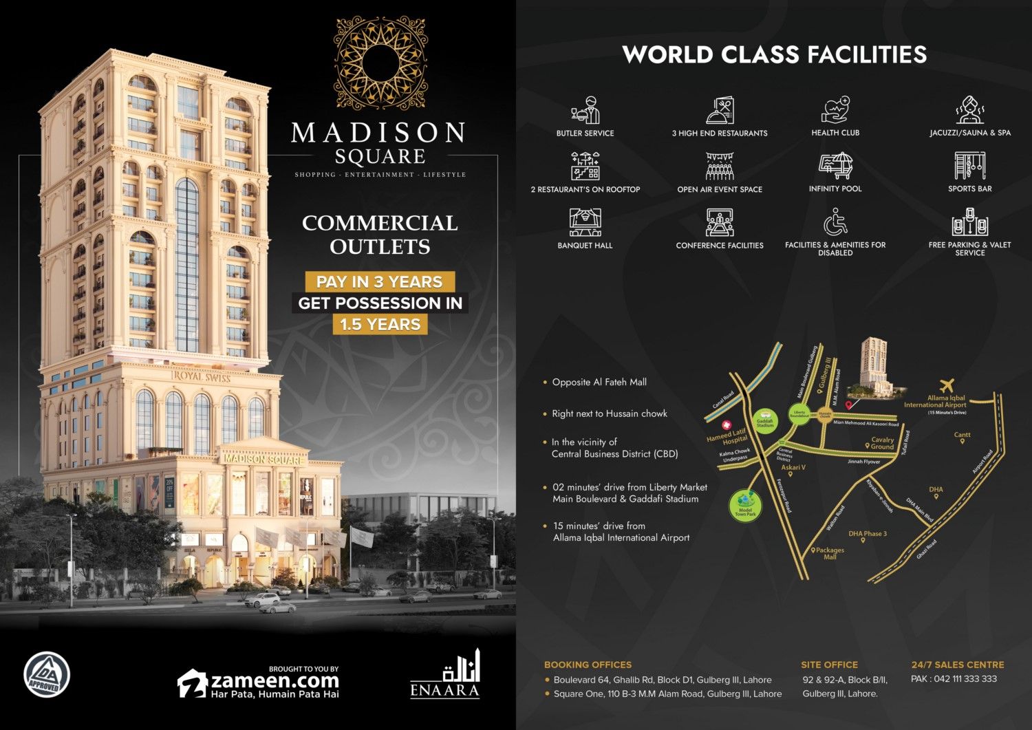 Madison Square Mall Lahore