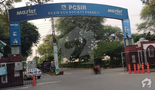 PCSIR Staff Colony Lahore - Zameen.com