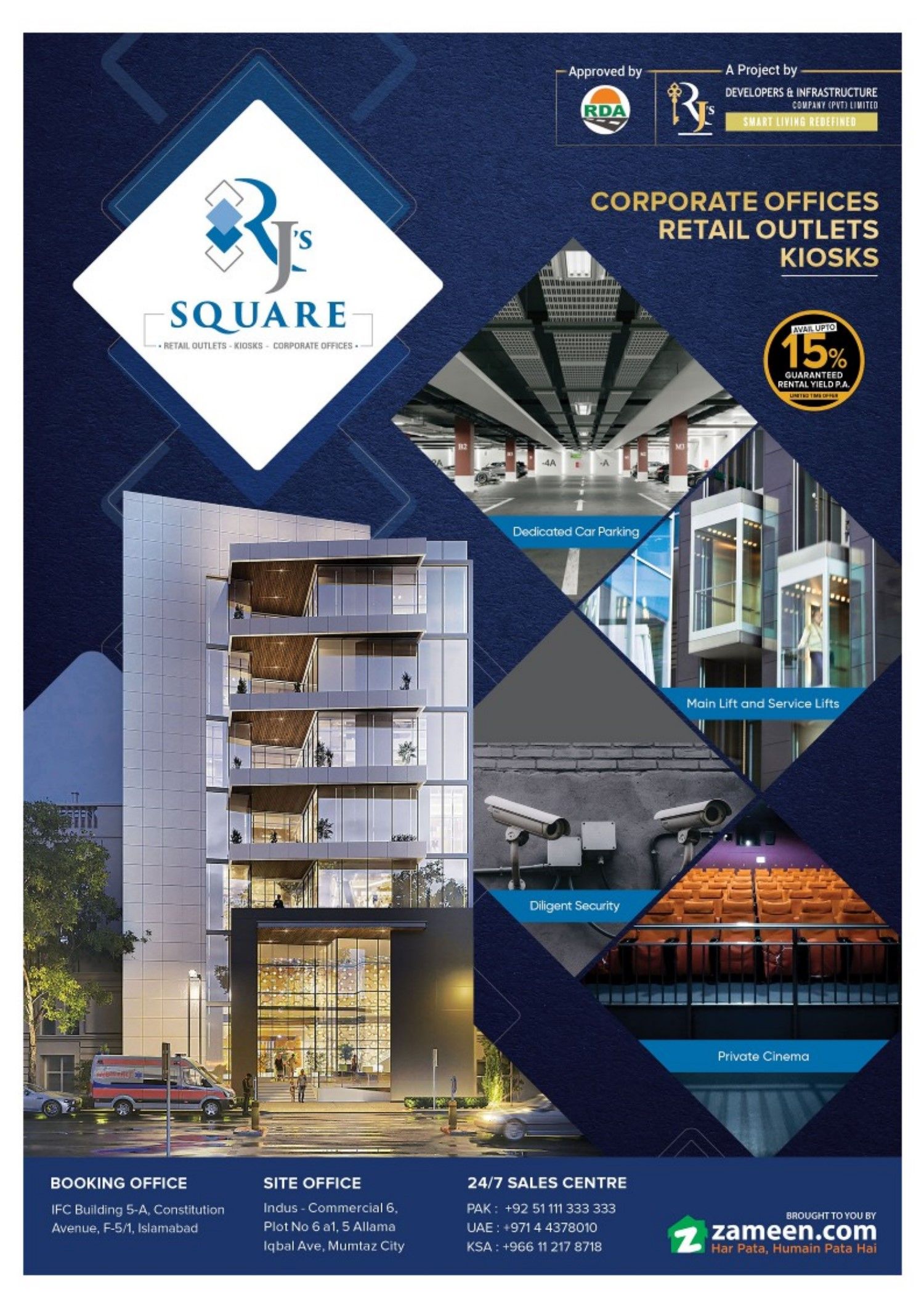 RJs Square Islamabad