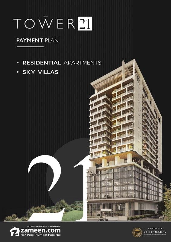 Tower 21 Lahore
